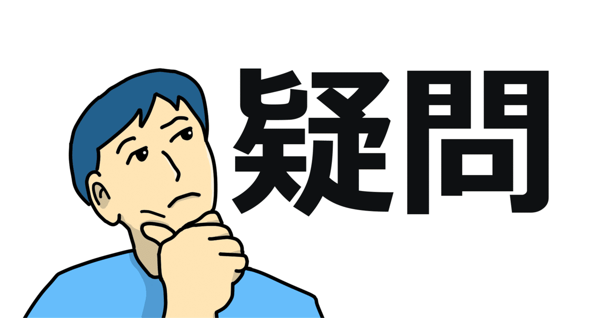 YouTubeで自分の動画にいいねするのは良くないの？｜kkbeatz