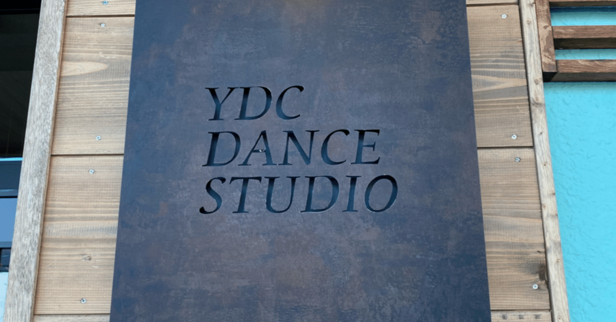 YDC DANCE STUDIO 川口校｜みんなのまち案内所