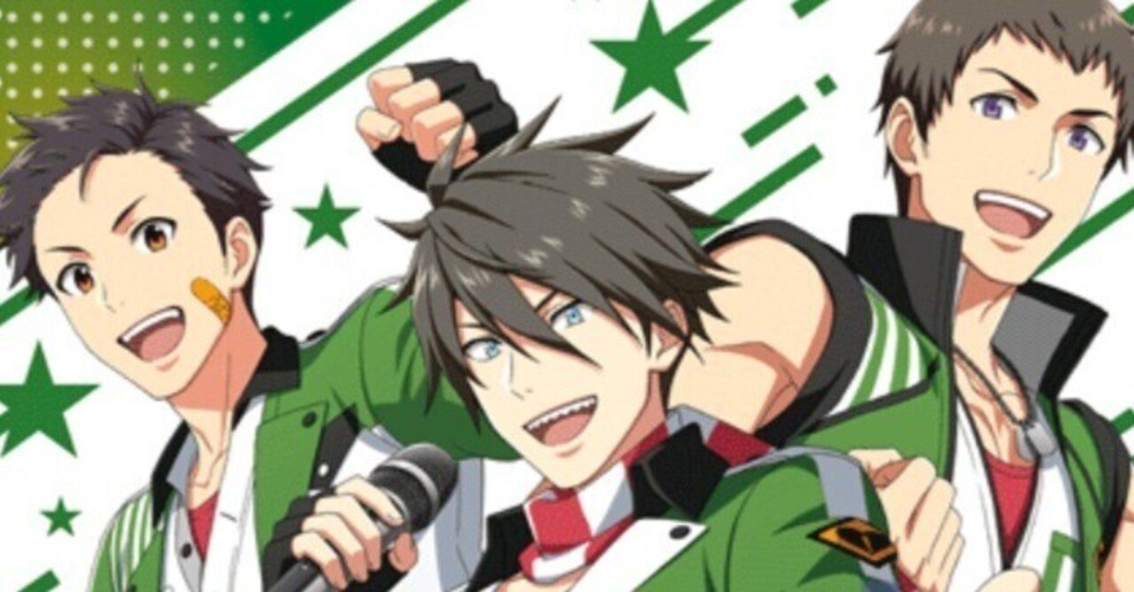 アイドルマスターSideMを知る:ヴァイスシュバルツブラウ｜ピクト