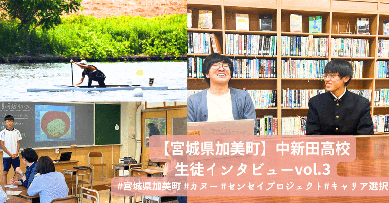 株式会社FoundingBase