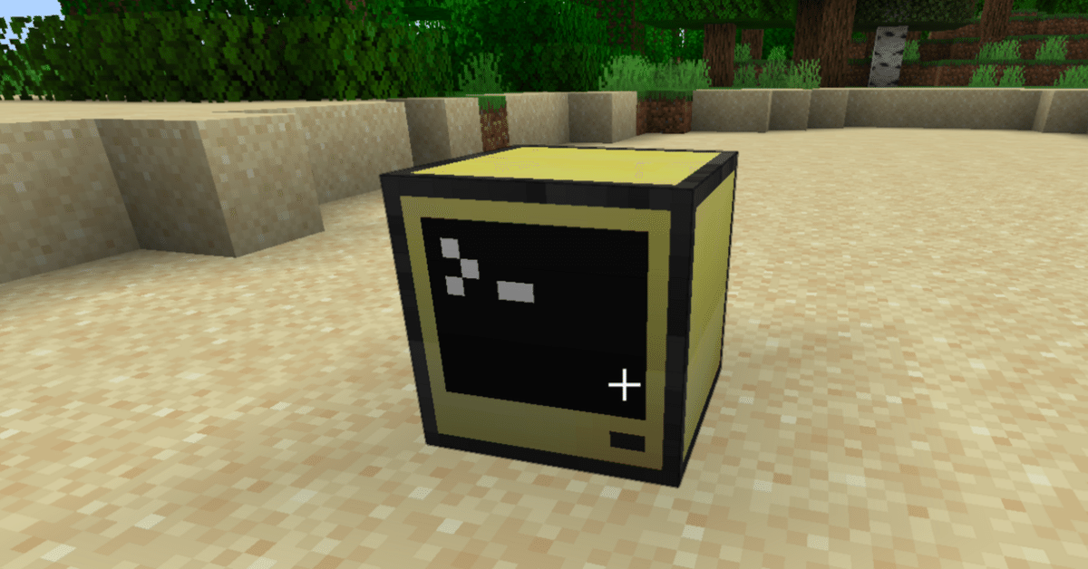 プログラミングをMinecraftで学ぶなら、CC: Tweakedがおすすめ！ - インストール編｜登尾 徳誠(Tokusei ...