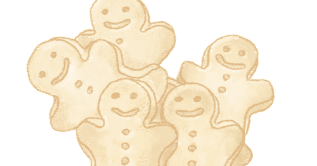 ジンジャークッキーイブ【毎週ショートショートnote】｜amanatz