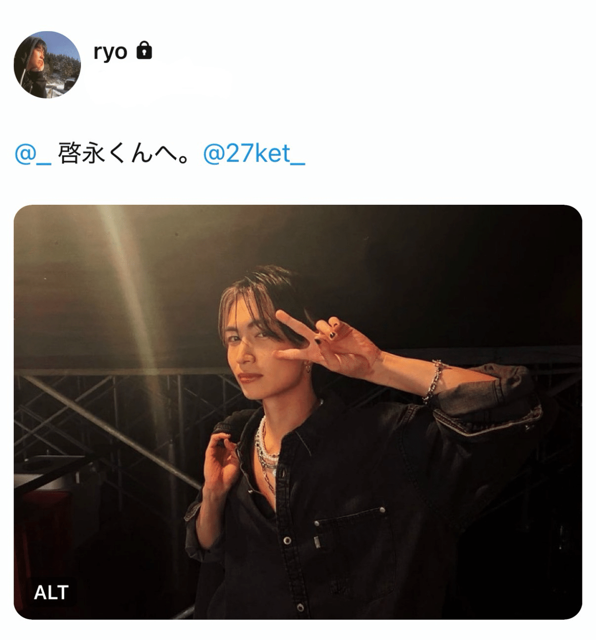 Ryoma.T ~Thank you for your birthday Wish~｜けいと