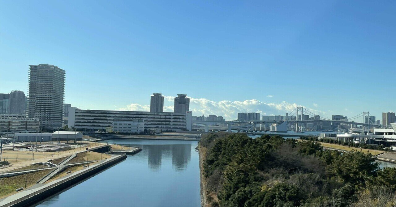 寝るまえ日記 20241224 初めてのアカスリ｜tsuchimi