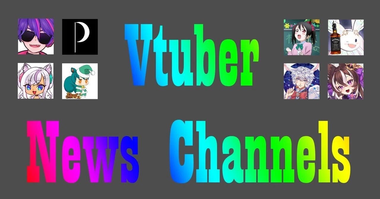 英語圏のVtuberニュースチャンネル [2024年12月]｜七師