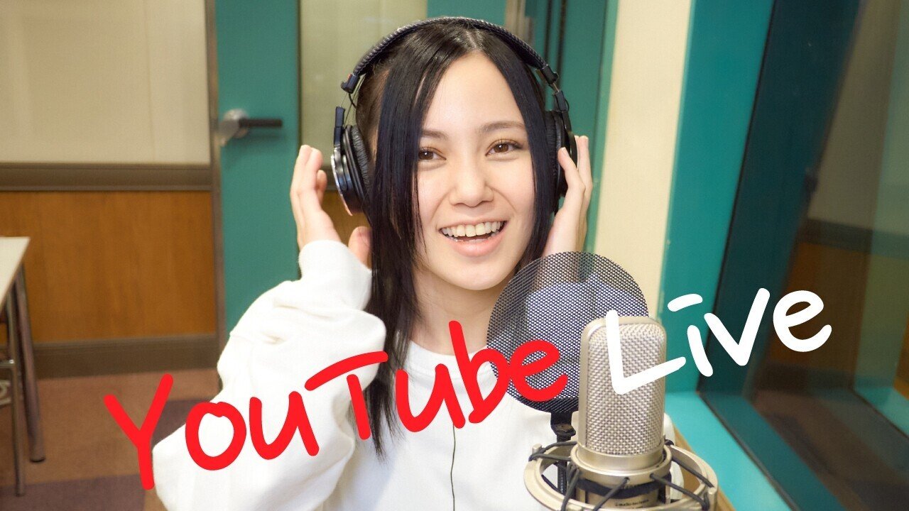 歌配信スタート 23:40 🇯🇵 12.24 TUE - uuna Okinawa 🔍 https://www.youtube.com/watch?v=dkO1TrvYZs4｜uuna_OKINAWA