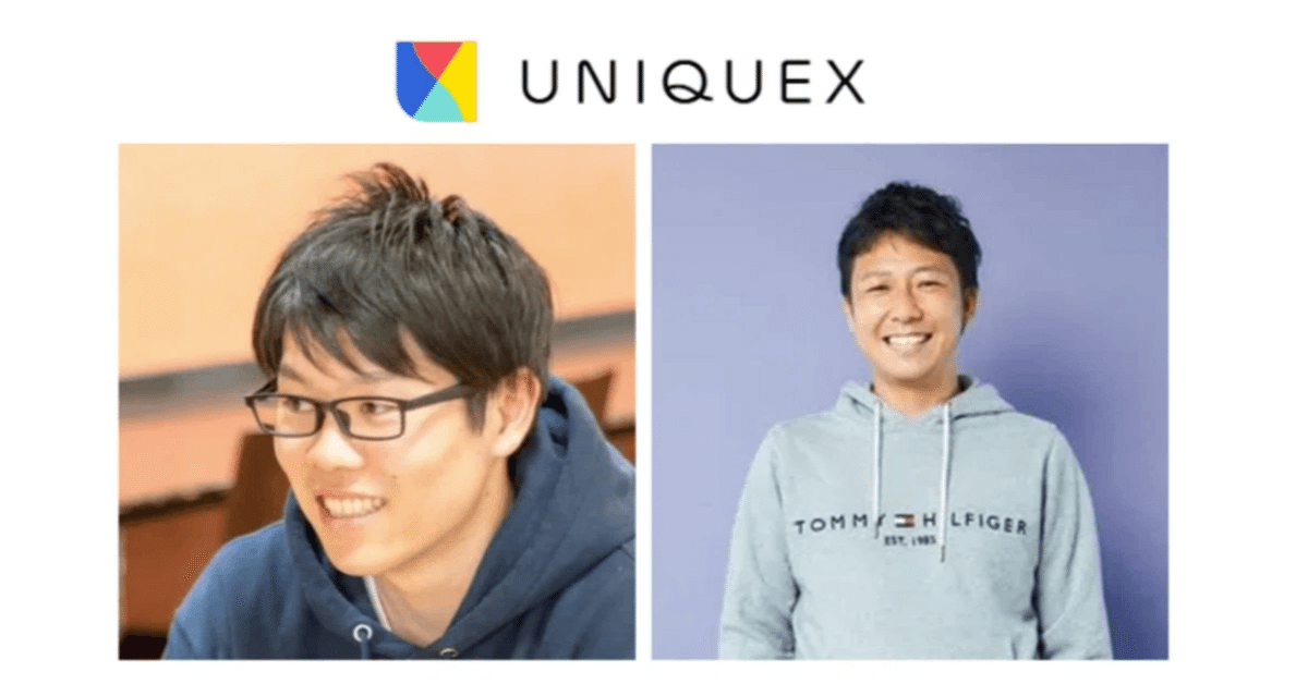 UNIQUEX 代表交代インタビュー｜株式会社UNIQUEX