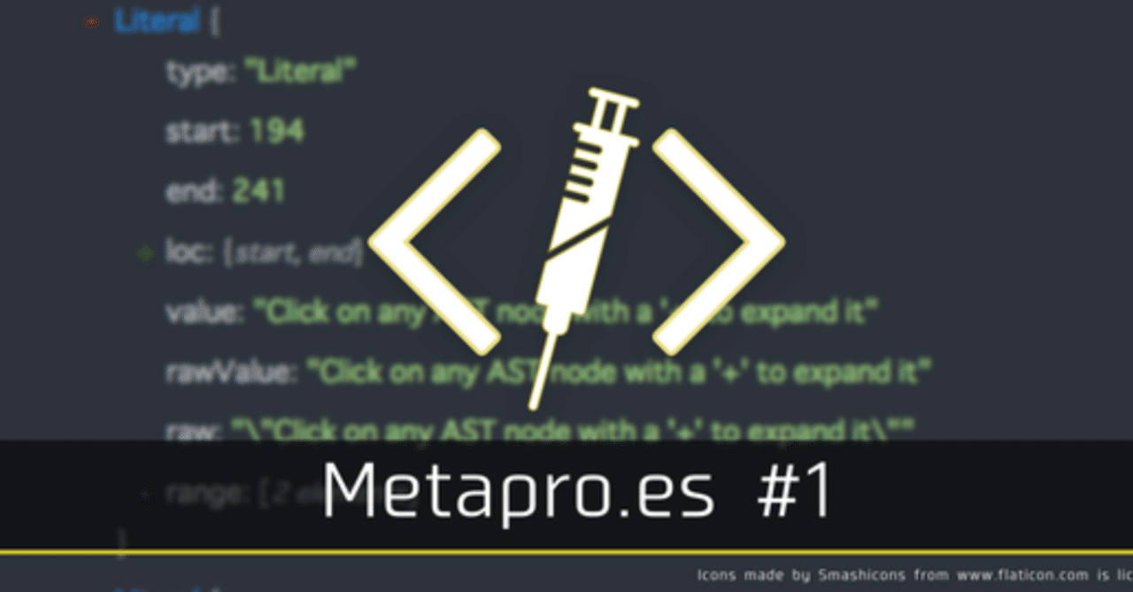 JavaScriptメタプロ勉強会やります｜erukiti｜note