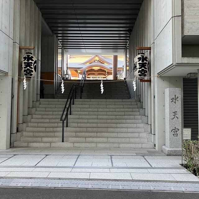 高天原に最初に現れた神様が祀られている水天宮｜岡えりも