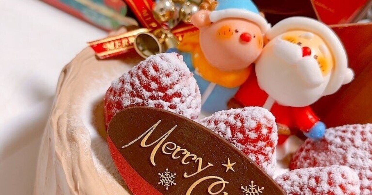 🎄𝐌𝐞𝐫𝐫𝐲𝐂𝐡𝐫𝐢𝐬𝐭𝐦𝐚𝐬🎄 ｡917｜【競艇】予想屋の蓮くん🐈‍⬛