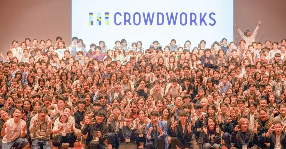 1年で7社63億円のM&Aと出資をした2024年を振り返る｜吉田 浩一郎(Koichiro Yoshida) CEO of Crowdworks Inc.