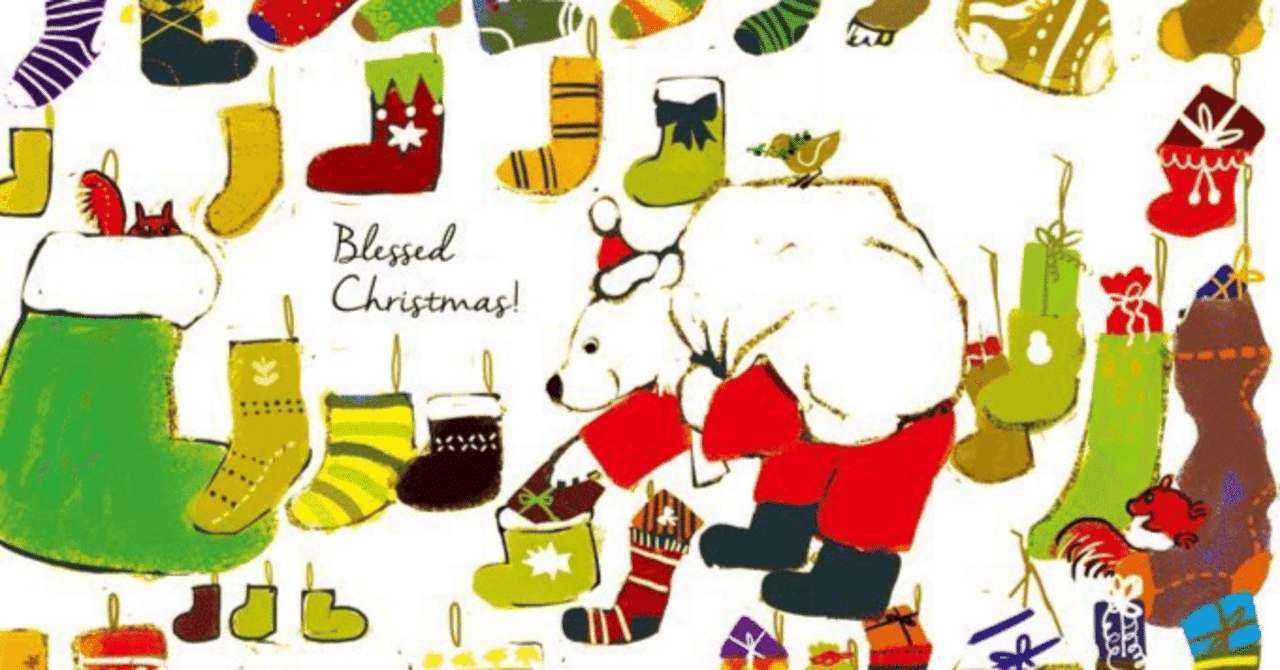 うつくしい季語 12月25日 聖誕祭｜ishi