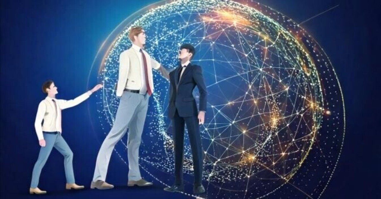 次世代AIエージェントの可能性｜Ferica