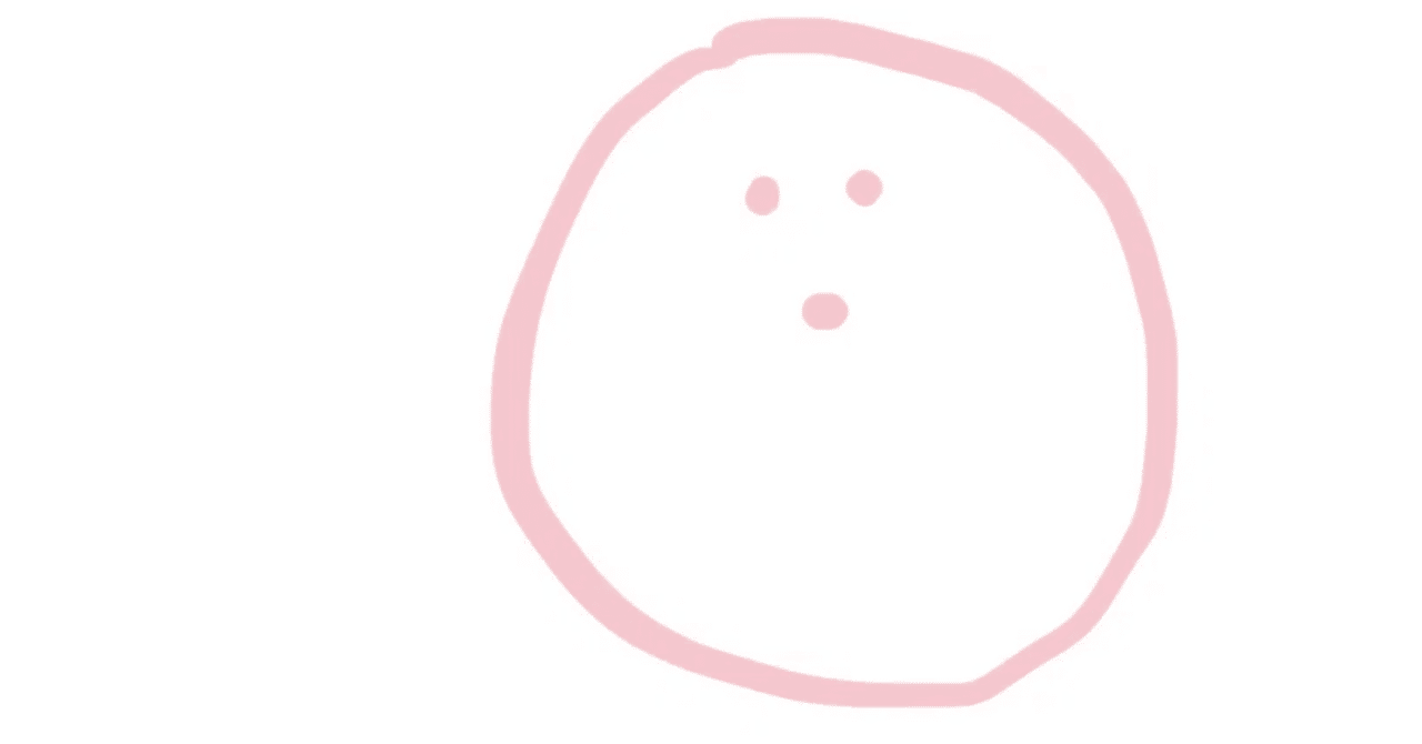 エッセイ｜肌｜yawai