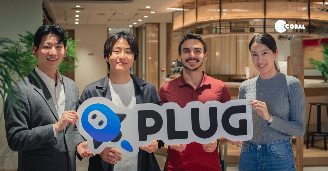 シードとシリーズAを通じて見えた成長と今後に期待すること【Coral Capital Founding Partner & CEO・James ...