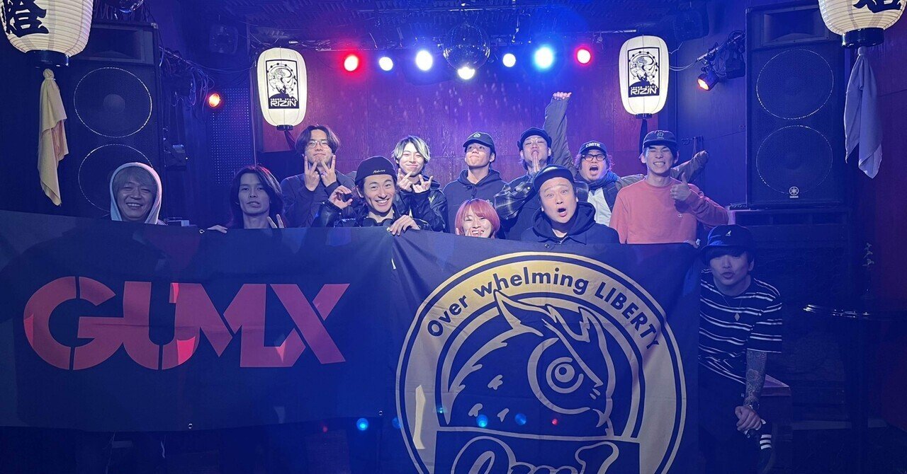 Owl x GUMX Tour 20241215 THE MAYTHライブレポ ＠高松雷神｜アツキ@ドラマー🥁