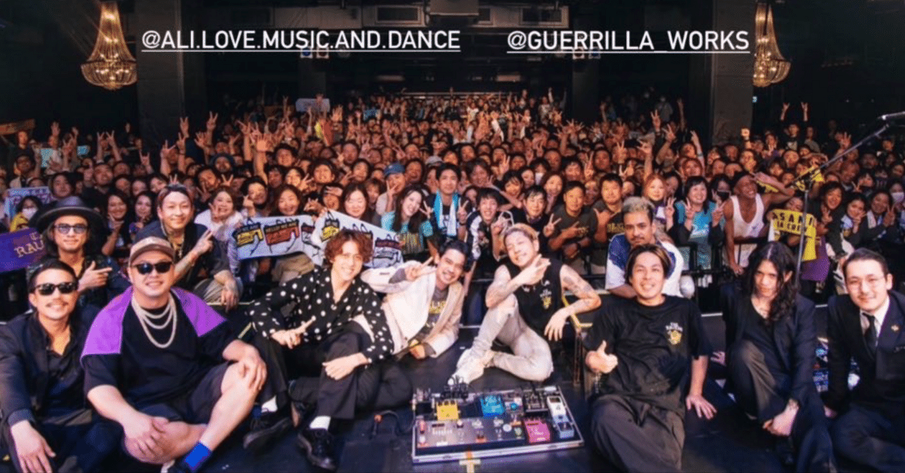 拝啓 小野先輩｜Ryuki Maeda