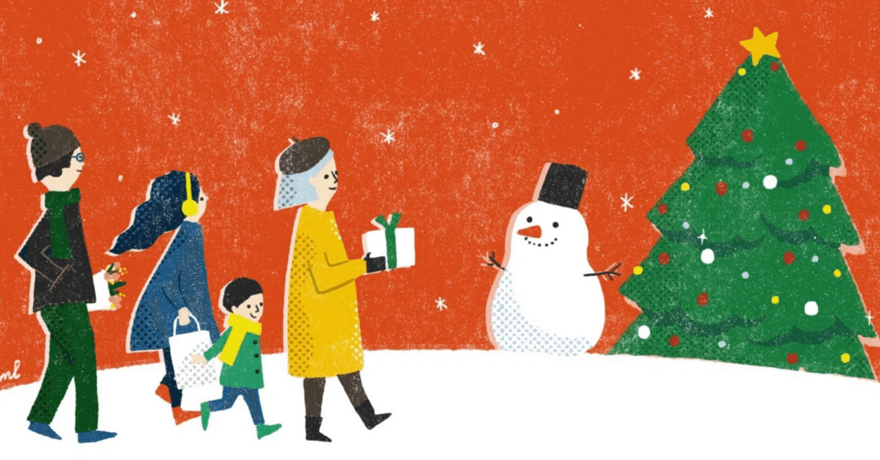 クリスマスにまたひとつ病名が増えました(泣)｜Tomoka