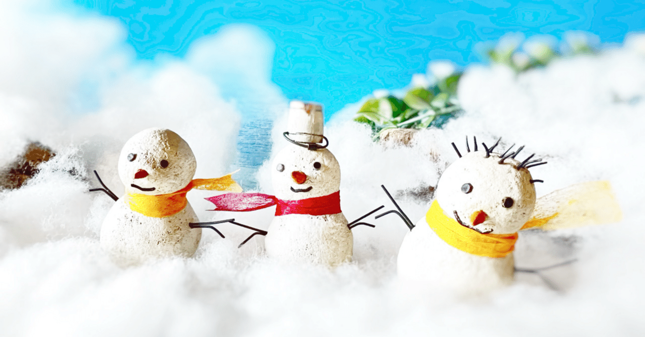 クリぼっちからの〜｜jucon110