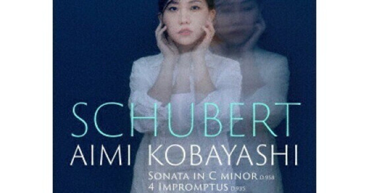 小林愛実｜naho-21