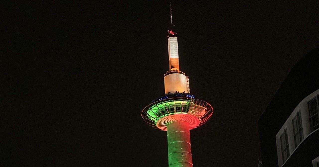 【DIARY 20241225】こんばんわ｜YAFUMI