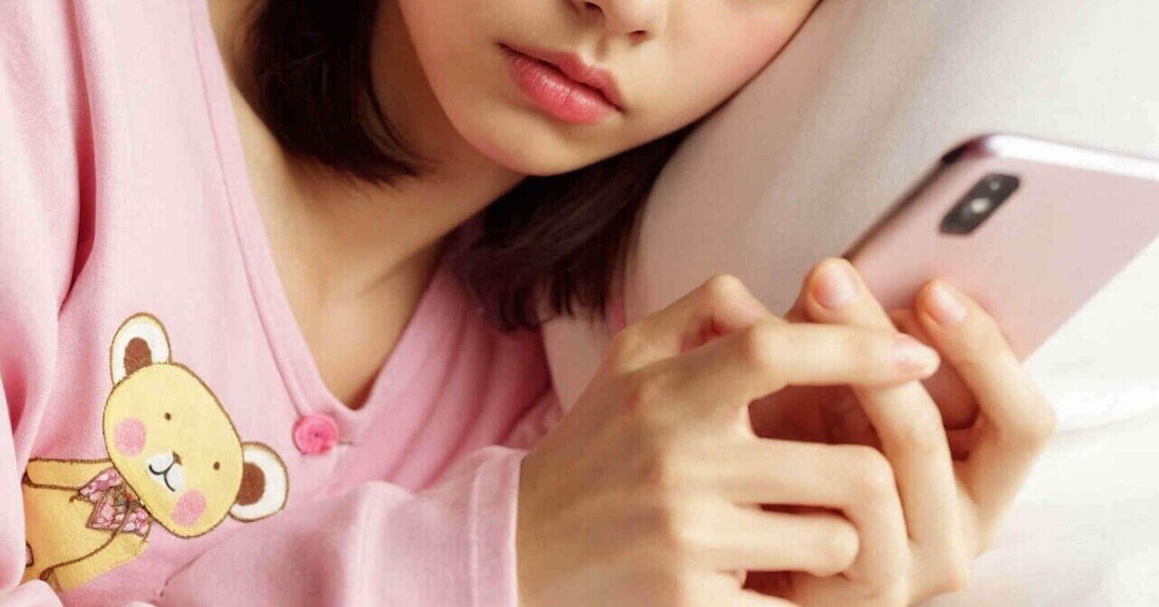 #179 思えば携帯電話を使い始めてから肩に力が入り続けている気がする｜u1の考察ラボ🟢書くことが楽しい🟢