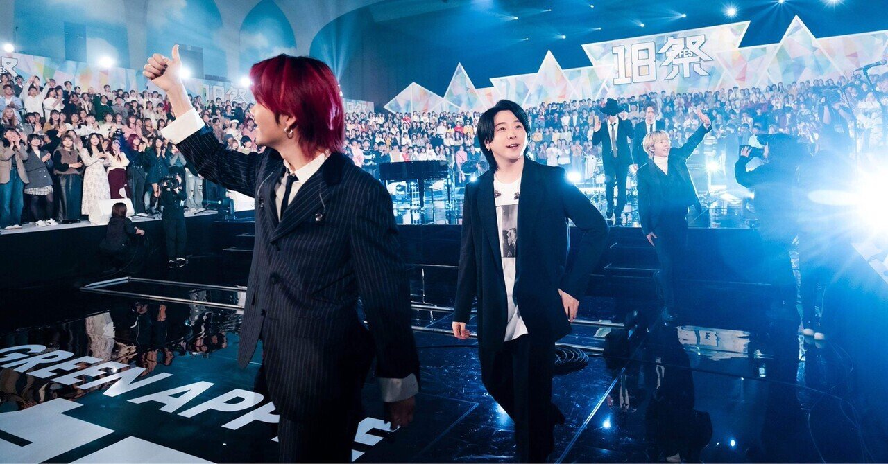 Mrs. GREEN APPLE 18祭を視聴して｜Kohaku.