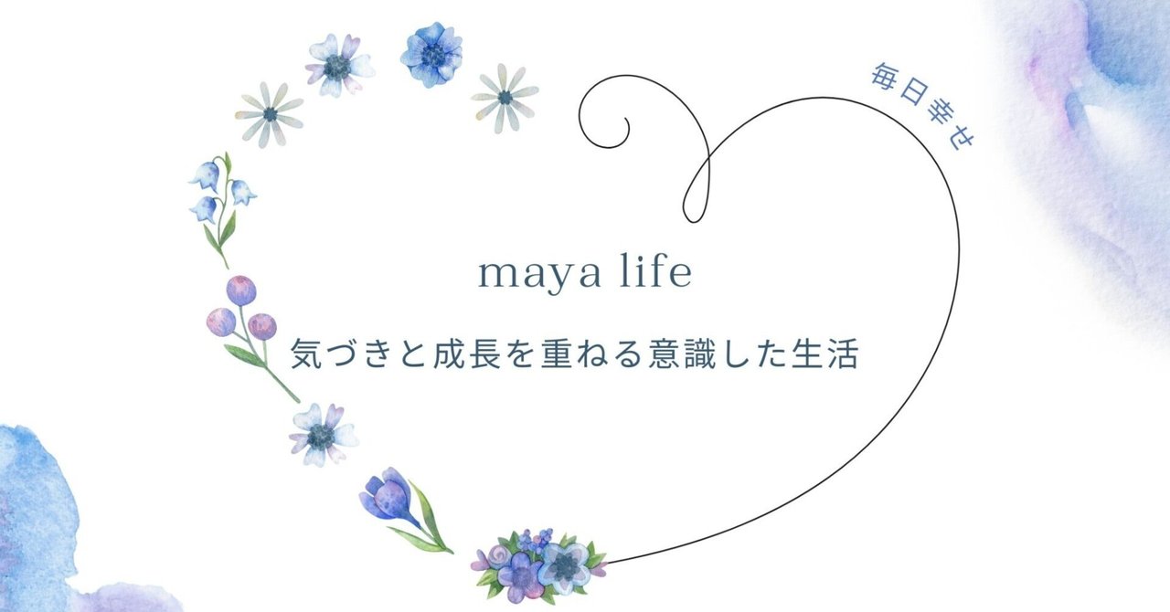 KIN172 黄色い人・白い犬・音3｜hiroko