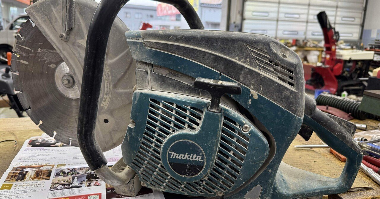 マキタEK6100エンストする。故障診断｜kazuo yanagi