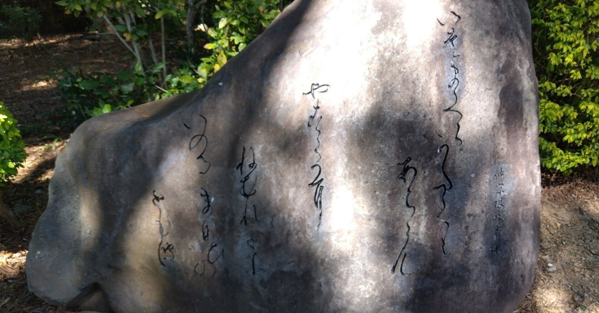 ひめゆりの塔｜Hiro Funahashi