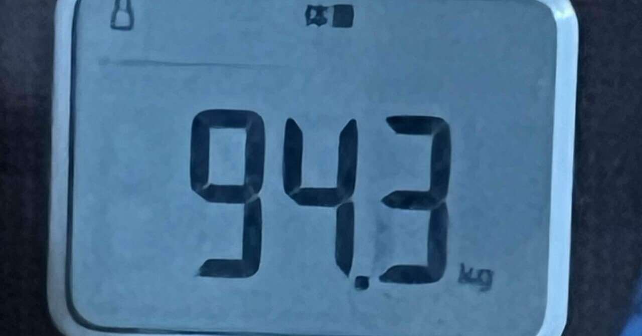 5ヶ月で−15kgを達成した話｜隼