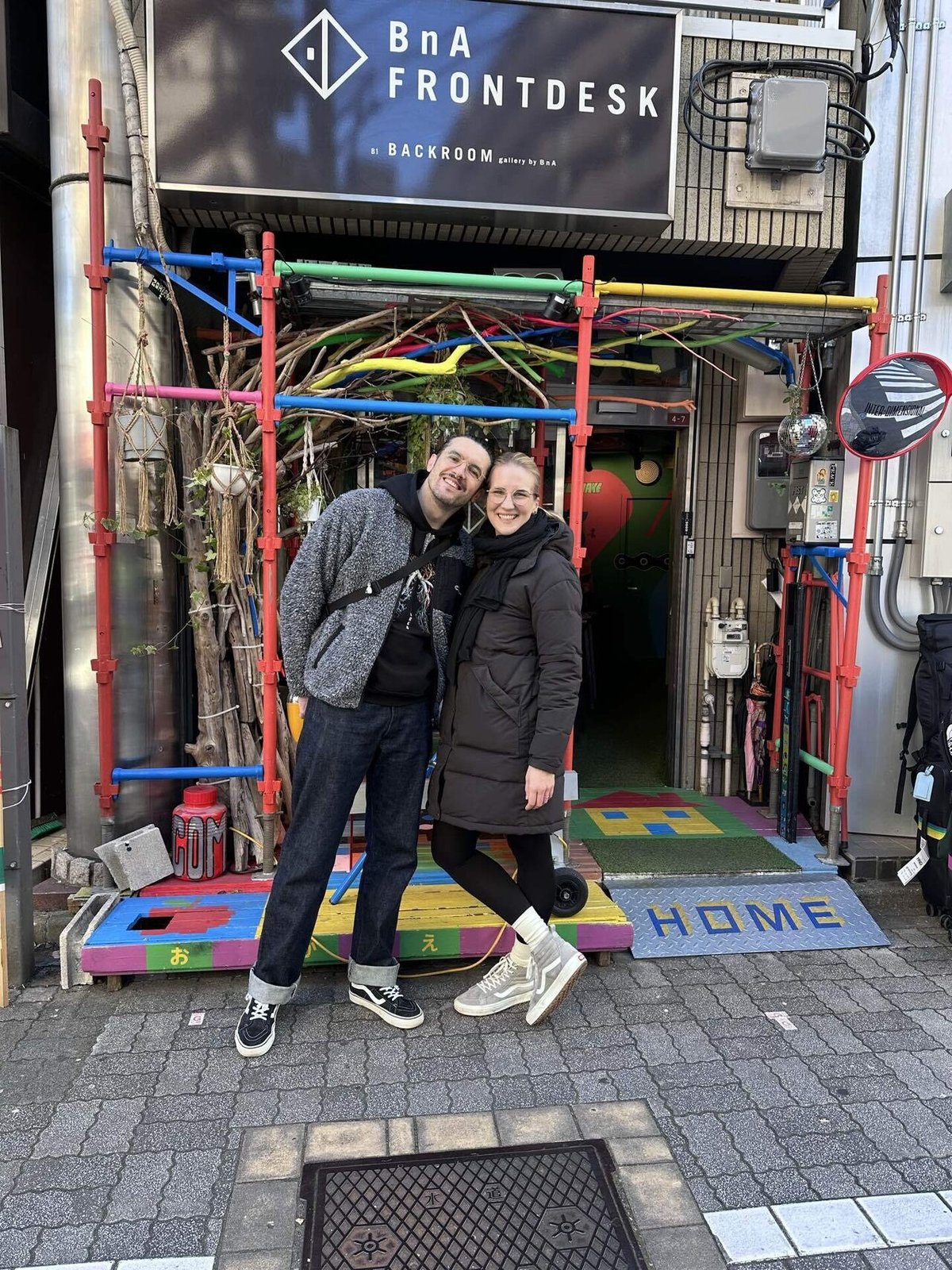 日々の活動日記（12/24)｜Daikoku Project