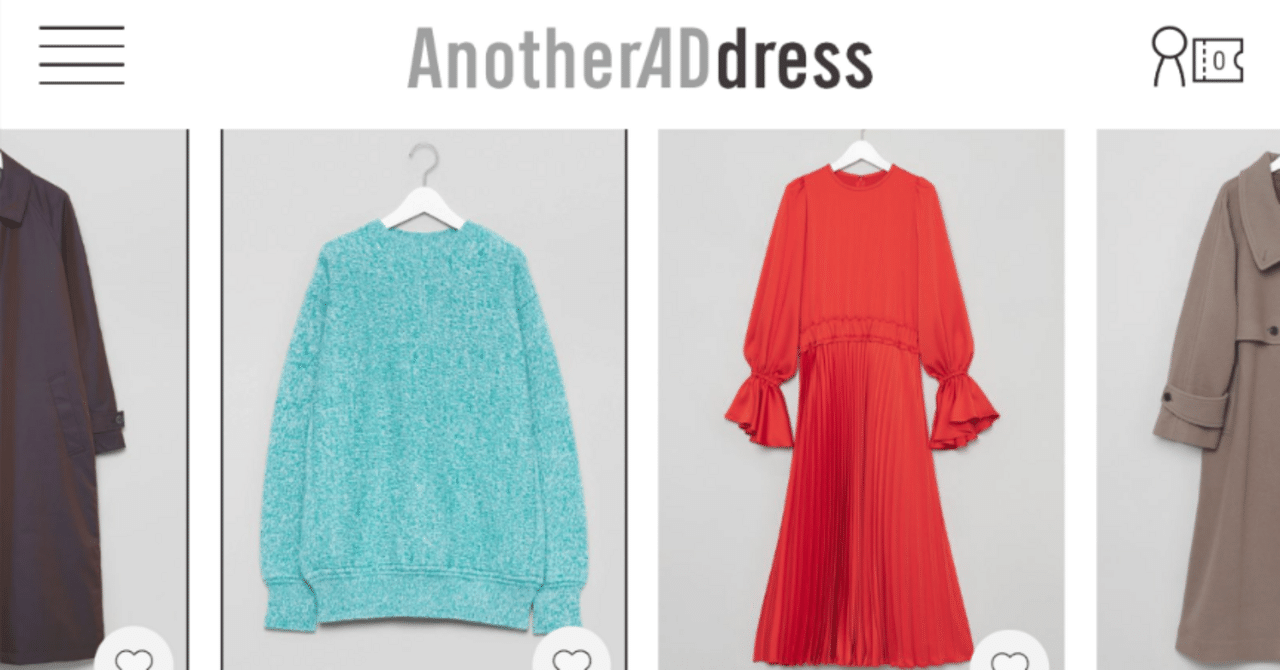 AnotherADdress利用レポ。こりゃあいいぜ！！｜ゴトーアヤノ | ののの