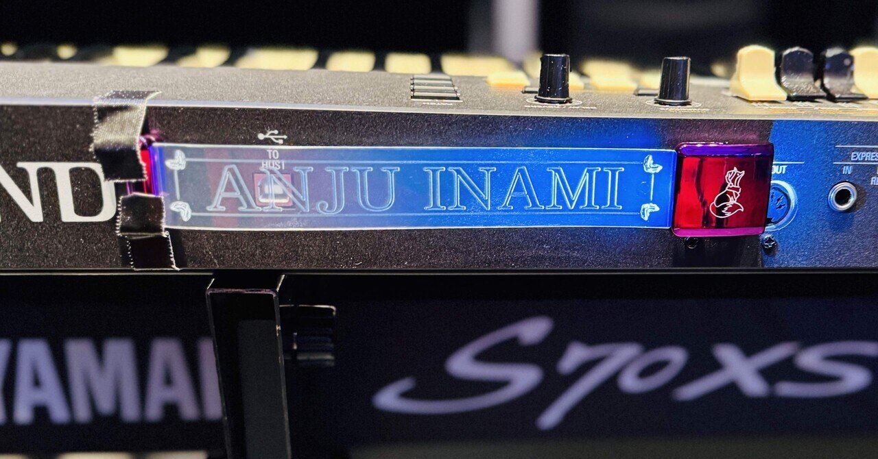 伊波杏樹『An seule étoile ~autre coeur~』｜多田三洋 Mitsuhiro Tada