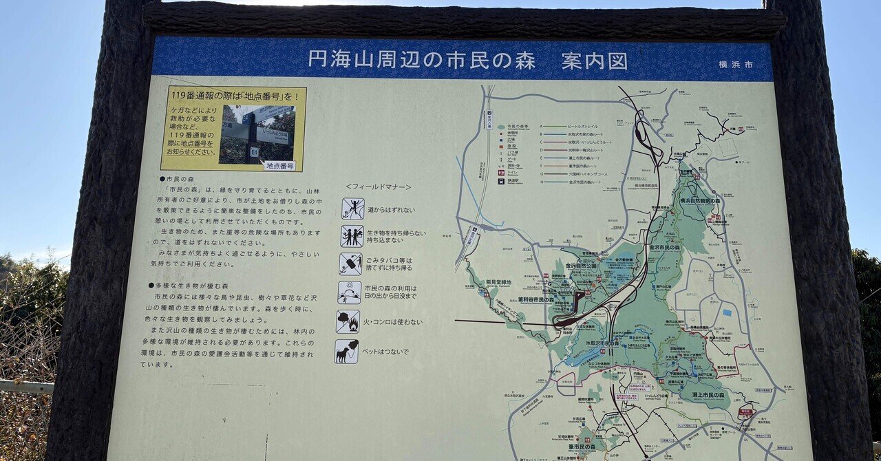 忘れる前に！｜shu-star