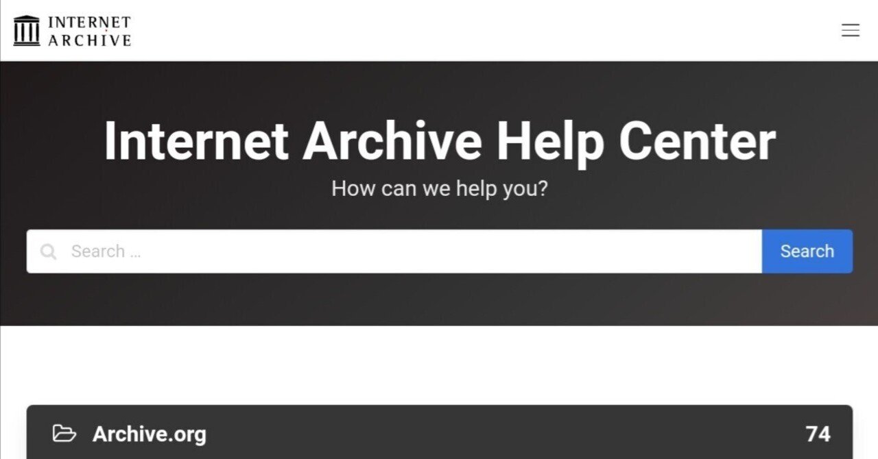 Internet Archiveへのアップロード方法｜きくよむ文学