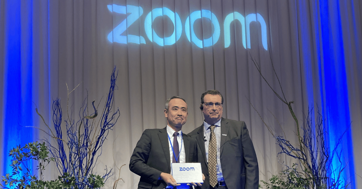 「Zoom Partner Connect Japan」で「Japan Most Valuable Partner Award」を5年連続で ...