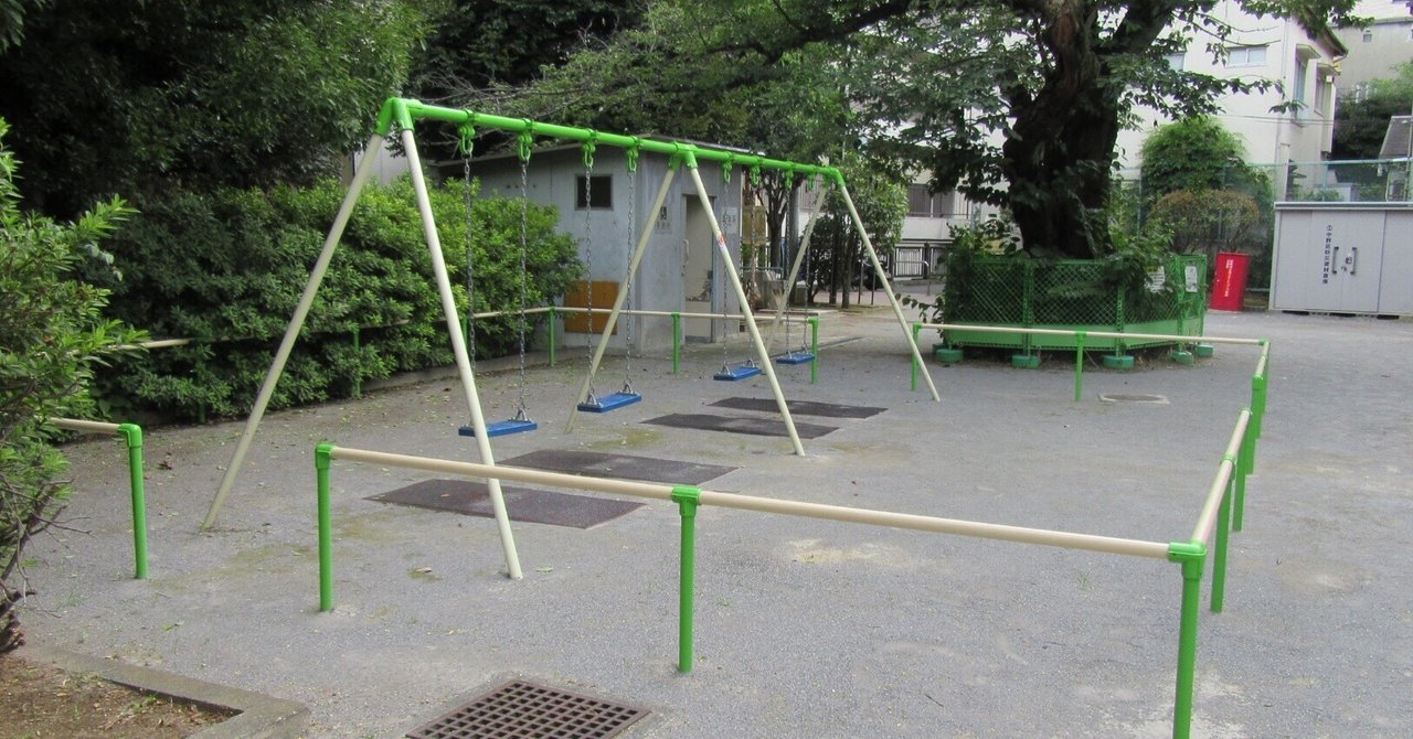 貯嬉開封7月分｜mogu