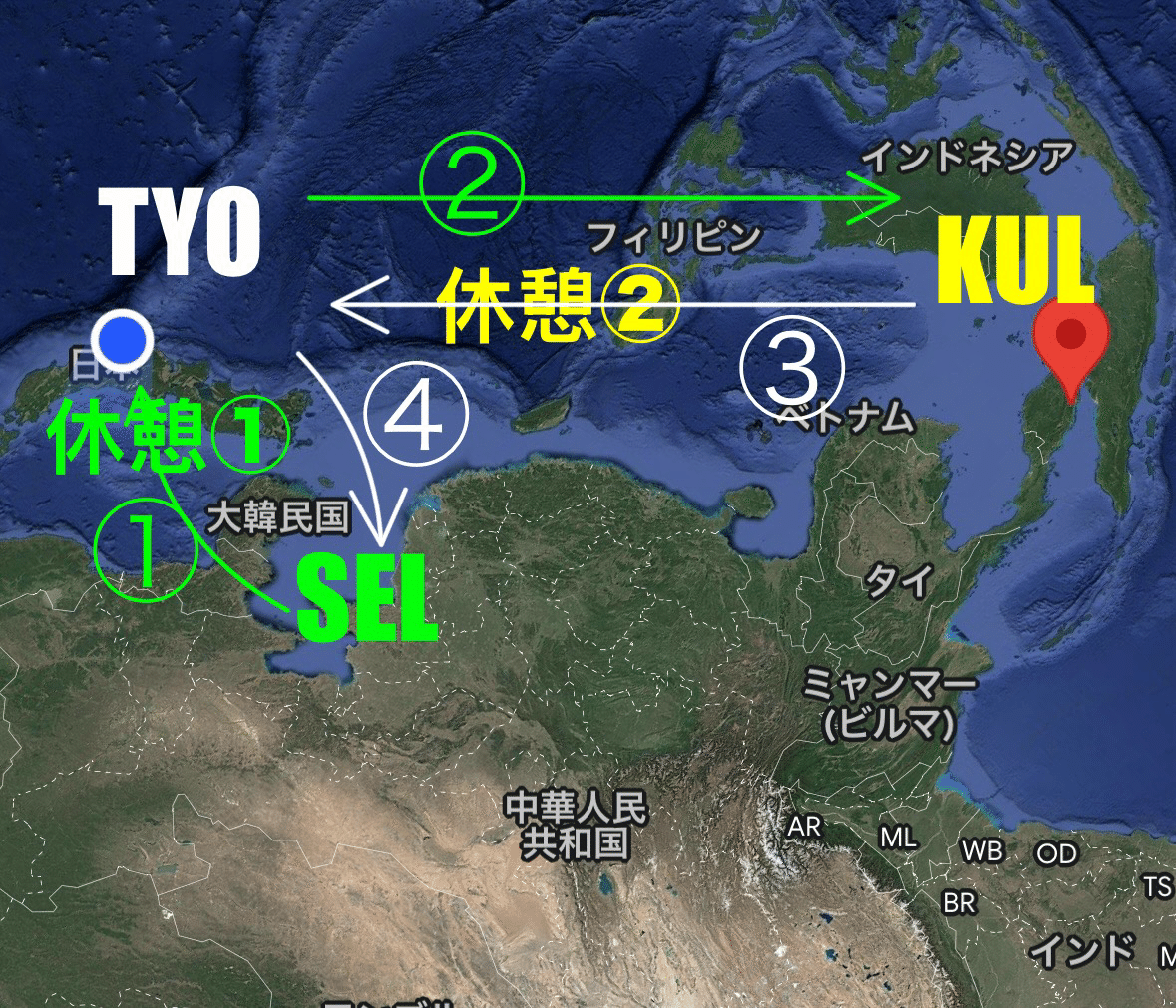 JAL激安ビジネスクラス《FOP/JCG修行》ソウル発・クアラルンプール行き！｜極上うなぎ。