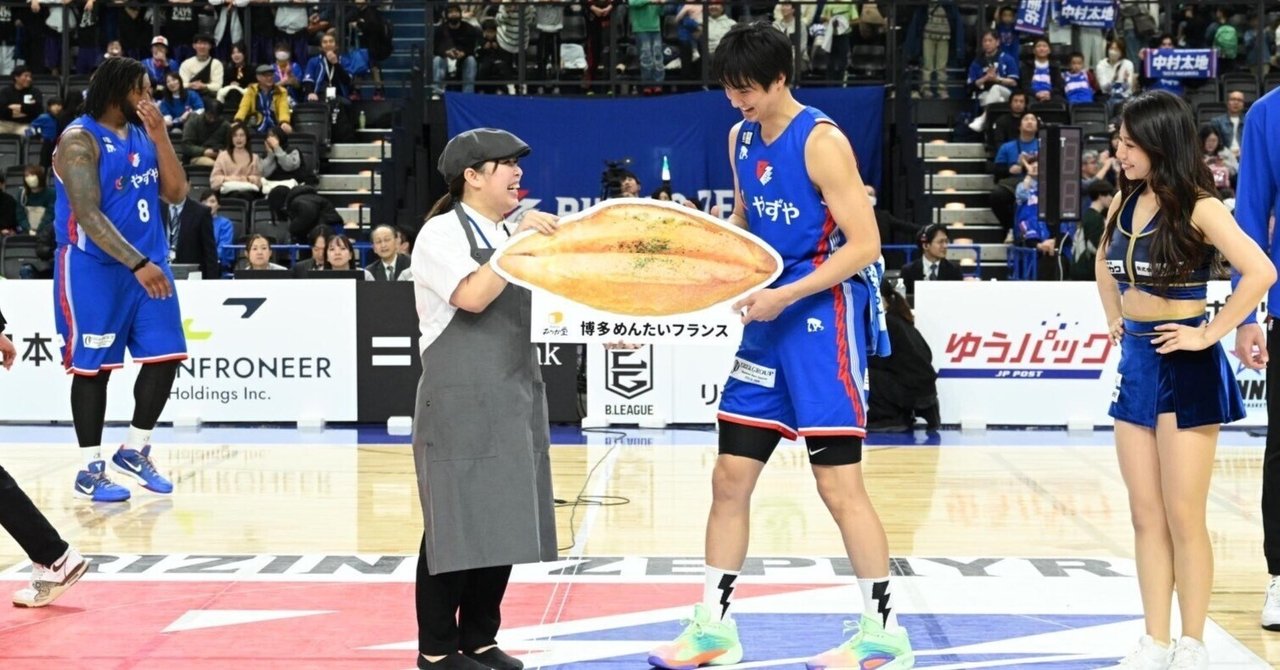 2024年ももう少し…再開！｜中村太地（Taichi Nakamura）