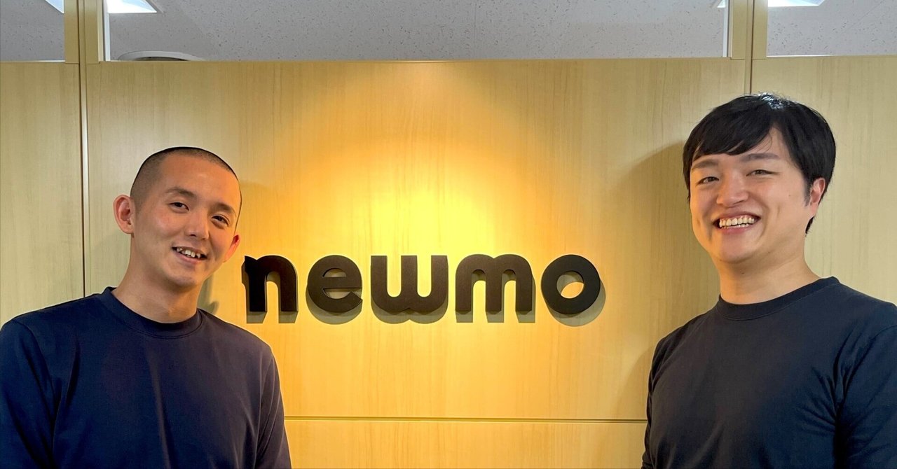 初期開発メンバーの海野と伊藤が振り返る、newmoの2024年｜newmo株式会社｜"移動で地域をカラフルに"
