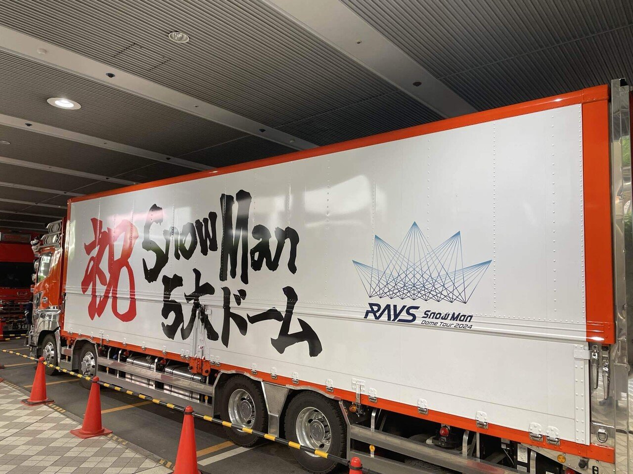 2024/12/26 思い出｜gohan_okazu