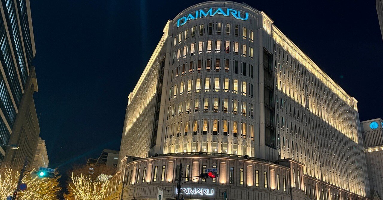 20241220/神戸｜AURA