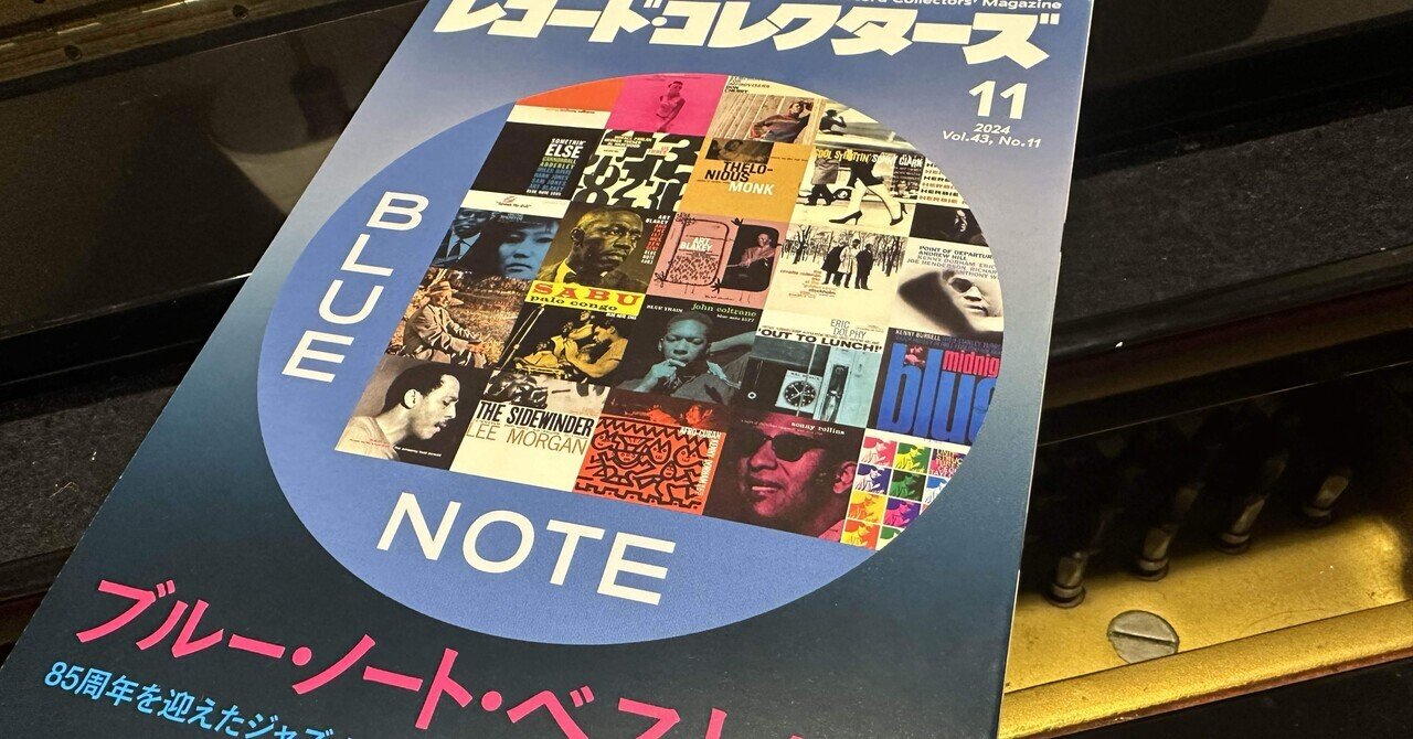 長い1日！！レッスン8,5時間。｜Yutty Sensei