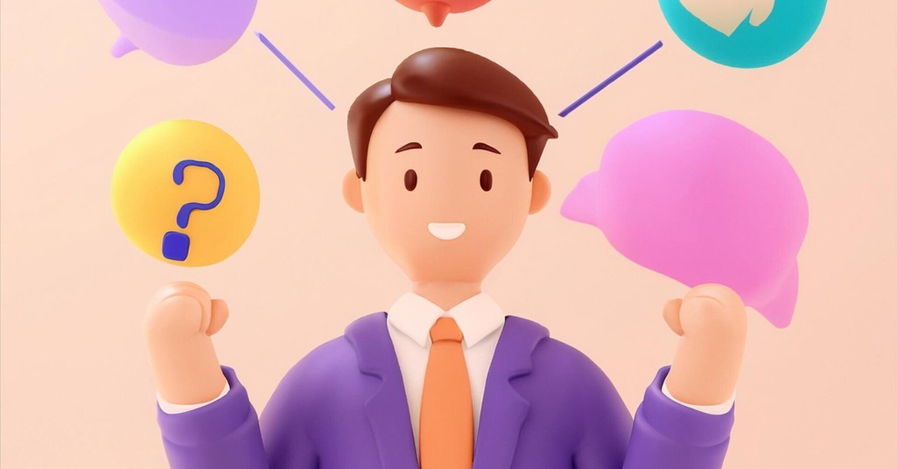 「わかる」喜びがもたらす無限の可能性｜Ferica