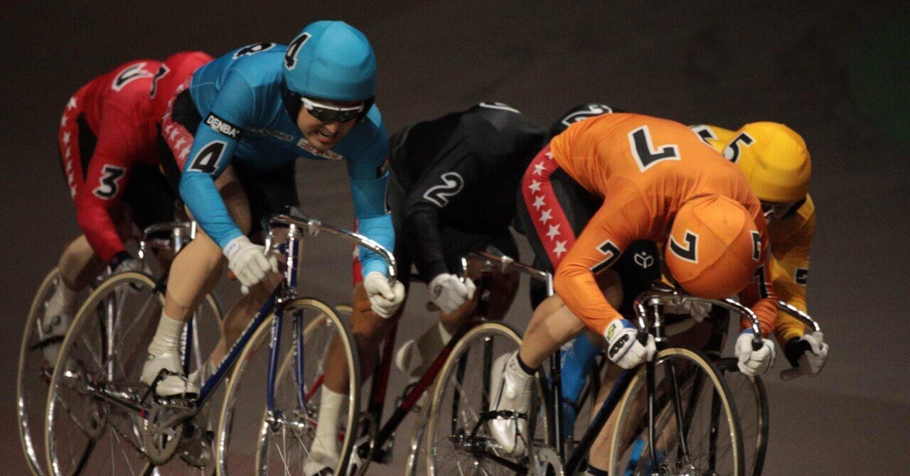 12/27西武園競輪 デイリースポーツ賞 最終日 12R S級決勝 予想｜bakurin