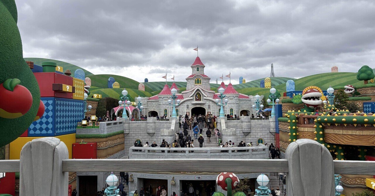 【USJと森岡毅さん】｜Yoshiharu Banno