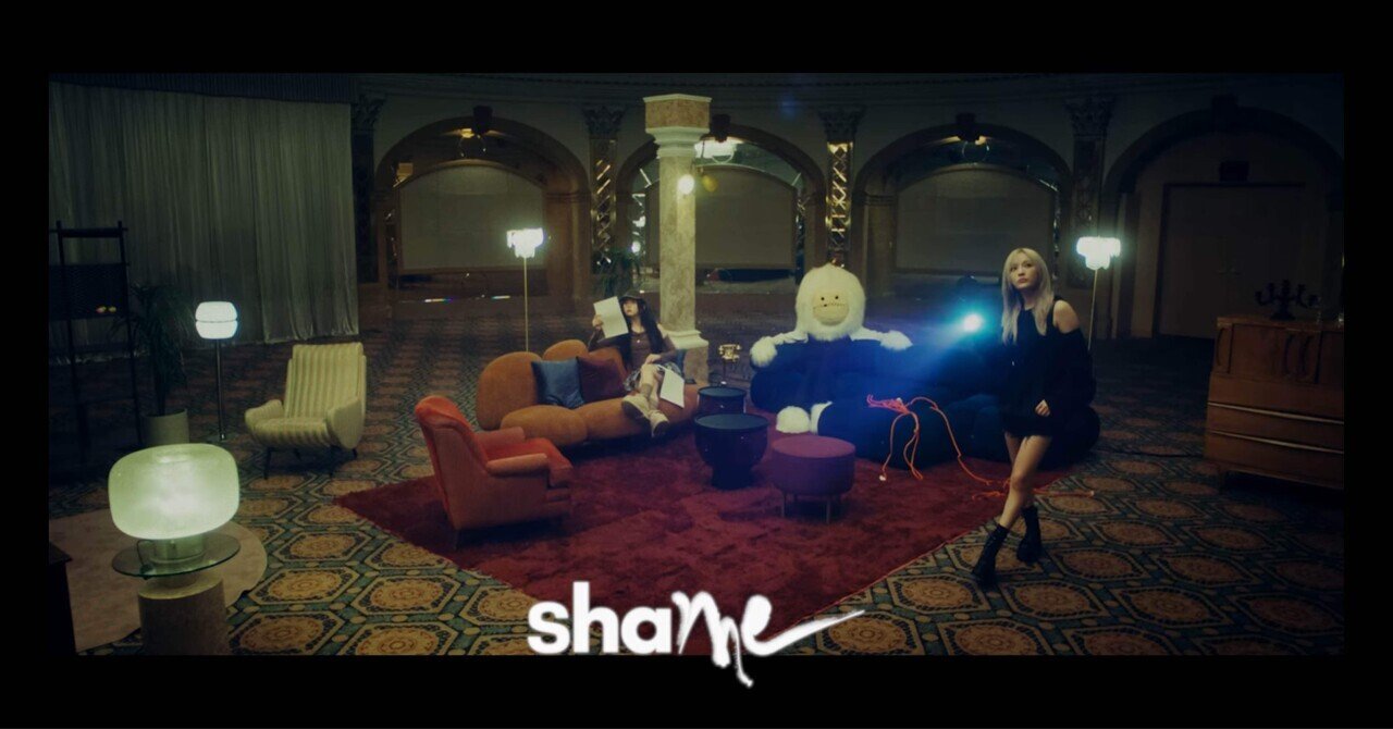 [和訳] Billlie - shame ｜k