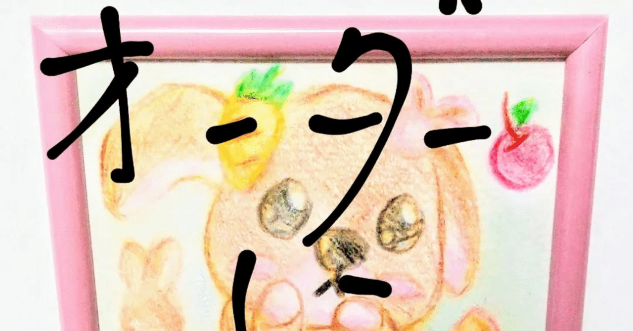 時には開き直りましょう。｜アリサ(Arisa)