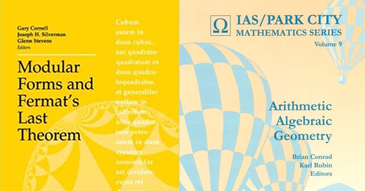 Road to Modularity - Deformation Theory of Galois Representations｜Ռոշանակ (Roshanak, 𐎼𐎧𐏁𐎴)